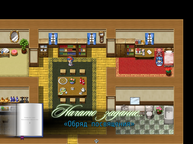 One Neko Story. Как всё начиналось.