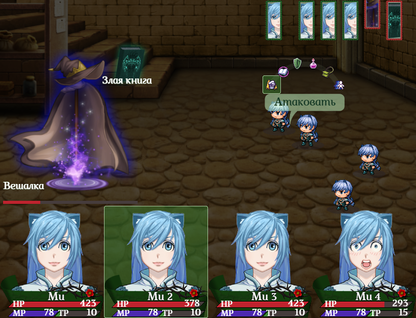 One Neko Story. Как всё начиналось.