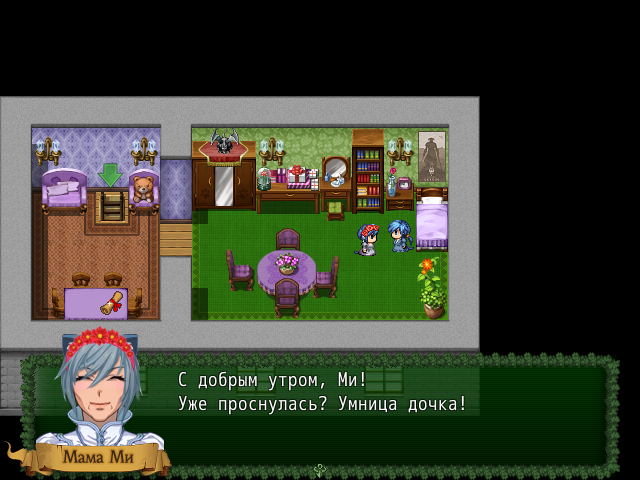 One Neko Story. Как всё начиналось.