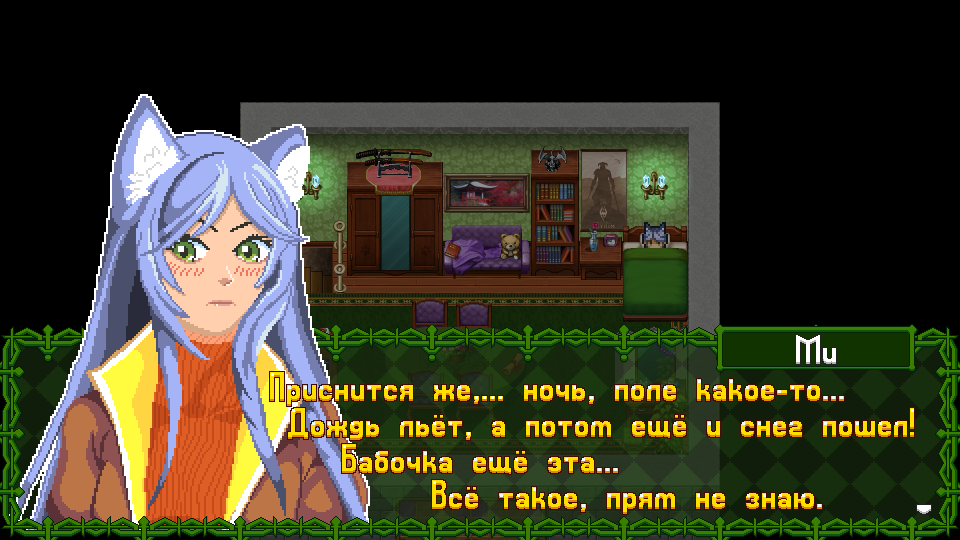 One Neko Story. v0.02 pre-alpha2